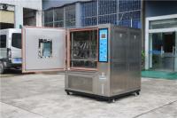 China Programmable Constant Temperature Humidity Chamber 1000L -70°C to 150°C for sale