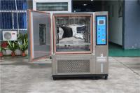China Programmable Constant Temperature Humidity Chamber 1000L -70°C to 150°C for sale