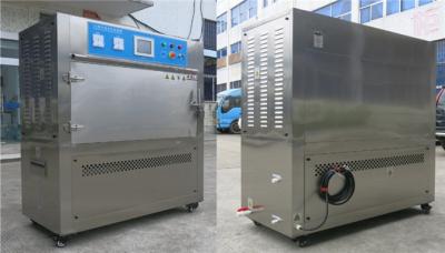 China Het Verouderen van UVA UVB de UVkamer van de Stabiliteitstest, Klimaat Bestand Uv het Testen Materiaal Te koop