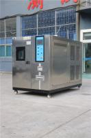 China Environmental Simulation Chamber For Complex Alternating Climate for sale