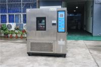 China Programmable Temperature Humidity Chamber 408L -40C 150C Climatic Test Equipment for sale