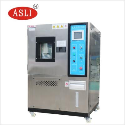 Cina Camera massima minima 3.0°C/tasso in aumento temporaneo minimo di umidità di temperatura in vendita