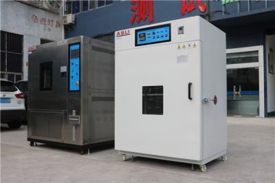 Cina La temperatura elevata ha accelerato il forno della prova di invecchiamento per ceramica/essiccatrice industriale in vendita