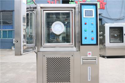 Cina Apparecchiatura di collaudo universale di umidità di temperatura di uso del laboratorio per ingegneria civile in vendita