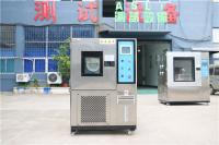 China 150L Programmable Temperature Humidity Test Chamber TH-150A -40 to 150C for sale