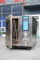 China 150L Programmable Temperature Humidity Test Chamber TH-150A -40 to 150C for sale