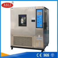 China Programmable Temperature Humidity Controllable Bioclimatic Chambers For Testing Lab for sale