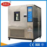 China Programmable Temperature Humidity Controllable Bioclimatic Chambers For Testing Lab for sale