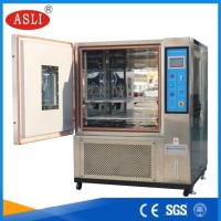 China Programmable Temperature Humidity Controllable Bioclimatic Chambers For Testing Lab for sale