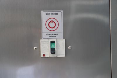 中国 永続的な研究室試験装置/温度の湿気の人工的な気候のキャビネットに床を張って下さい 販売のため