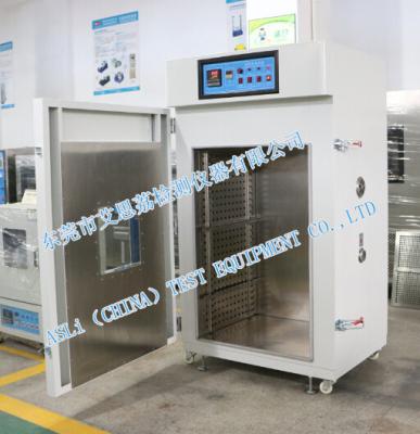 Cina Forno universale dell'essiccazione sotto vuoto del laboratorio micro PID + SSR + temporizzatore in vendita