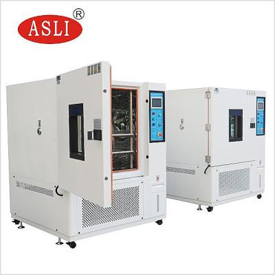 Cina Sistema farmaceutico di Constant Temperature Chamber With Warning in vendita