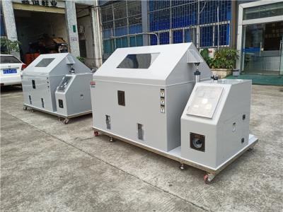 中国 セリウムの口径測定のレポートを用いる公認の塩スプレーの腐食テスト部屋 販売のため