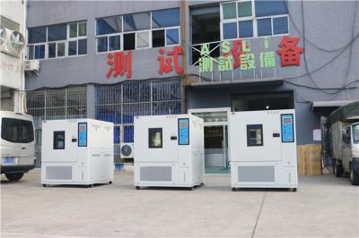 Cina camera programmabile di umidità di temperatura del laboratorio 1000L in vendita