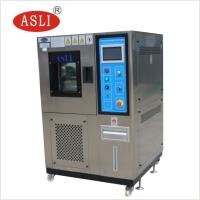 China 1000L Lab Programmable Temperature Humidity Chamber -70°C to 150°C 20-98% RH for sale