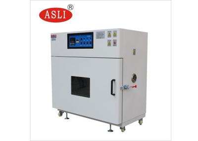 China Forno ad alta temperatura del laboratorio di AC220V 0.1Mpa for sale