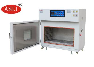 China Il micro PID controlla i forni ad alta temperatura per il trattamento termico del metallo for sale