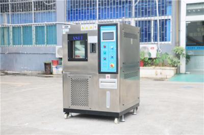 Cina Camera massima minima programmabile di umidità di temperatura di tocco, attrezzatura di prova di riscaldamento del forno d'invecchiamento in vendita