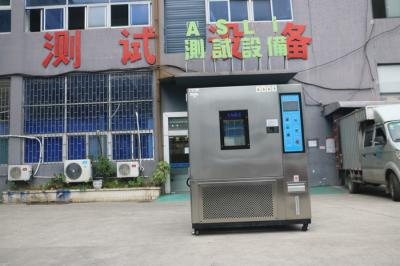 中国 プログラム可能な一定した温度の湿気の部屋安定したAc220v 1ph 3は並びます 販売のため