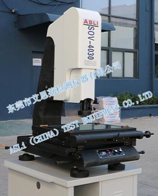 Cina Sistema mobile manuale universale della macchina di misurazione della sonda 3D dell'attrezzatura della prova di laboratorio video in vendita