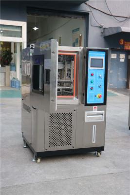 Cina Camera di prova climatica programmabile di umidità di temperatura di alta qualità TH-80-D in vendita