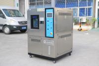 China Programmable Temperature Humidity Test Chamber TH-80-D -40C 150C 20-98% RH for sale