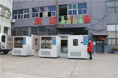 中国 磁気材料のための高精度なBenchtopの湿気の温度テスト部屋 販売のため