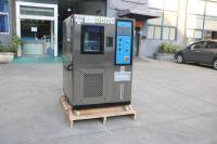 China Simulation Touch Programmable Climatic Control Test Chamber -40°C 150°C 225L for sale
