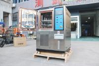 China Simulation Touch Programmable Climatic Control Test Chamber -40°C 150°C 225L for sale