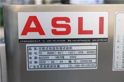 Cina Umidità leggera principale e camera a temperatura controllata sopra protezione di temperatura in vendita