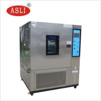 China Programmable Temperature Humidity Climatic Test Chamber TH-408 600x850x800mm -70°C to 150°C for sale