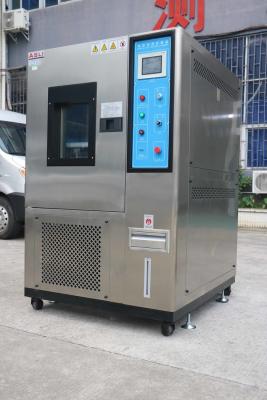 Cina Camera massima minima programmabile 800Liter 1000*1000*800mm del ciclo di temperatura in vendita