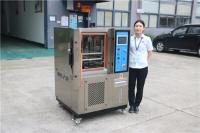 China Programmable Constant Temperature Humidity Chamber 1000L -70°C to 150°C for sale