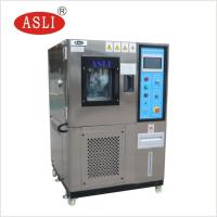 China Environmental Simulation Chamber For Complex Alternating Climate for sale
