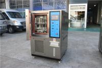 China Environmental Simulation Chamber For Complex Alternating Climate for sale