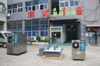 China Programmable Temperature Humidity Chamber 408L -40C 150C Climatic Test Equipment for sale