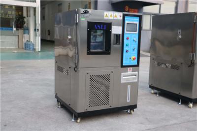中国 IEC60068プログラム可能な一定した温度および湿気テスト部屋 販売のため