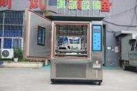 China IEC60068 Programmable Temperature Humidity Test Chamber -40C 150C 80L 1000L for sale
