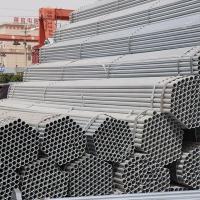 China Curtain Rods Furniture Components Round Steel Pipe Greenhouse Frames for sale