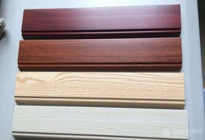 China Placas de base de PVC antifúngicas, flexibles y respetuosas con el medio ambiente en venta