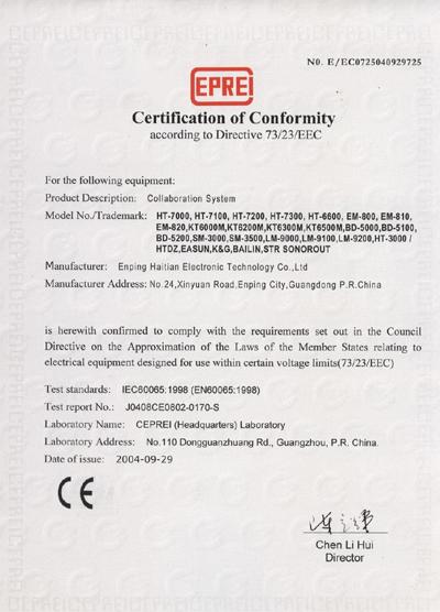 CE - Haitian Electronic Technology Co.,ltd.