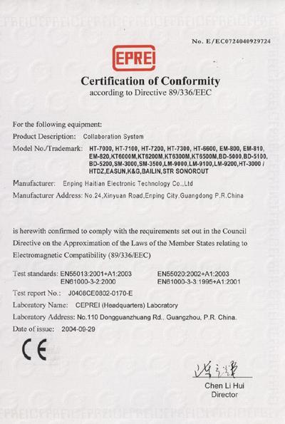 CE - Haitian Electronic Technology Co.,ltd.
