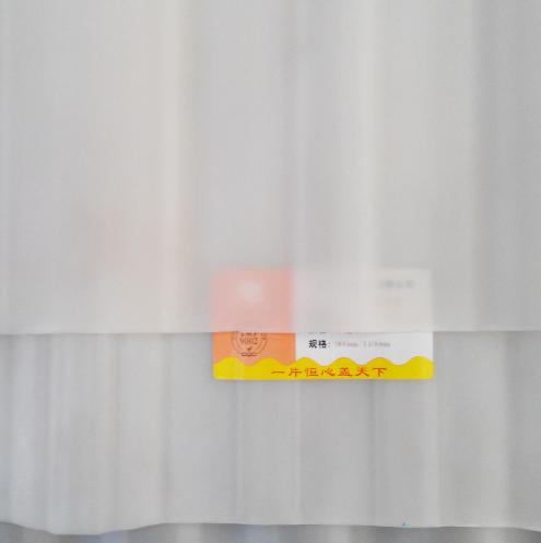 Quality Impact Resistant Transparent Roofing Sheet Polycarbonate PVC Clear Roofing for sale