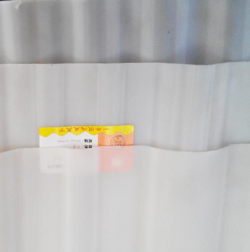 Quality Impact Resistant Transparent Roofing Sheet Polycarbonate PVC Clear Roofing for sale