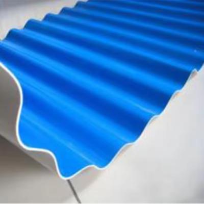 China PVC Ceiling Panel A Versatile and Durable Choice for Your Roofing and Walling Needs for sale