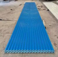 China Durable and Versatile PVC Ceiling Panel for Roofing and Wall for sale