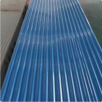 China Customizable Length and Thickness for PVC Ceiling Panel for sale
