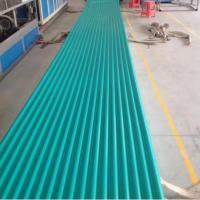 China Functional Reliability and Aesthetic Elegance PVC Ceiling Panel for sale