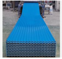 China Wave-shaped sound-insulating PVC Ceiling Panel  for Your Specific Durability for sale