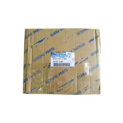 China 6116173-5 for sale